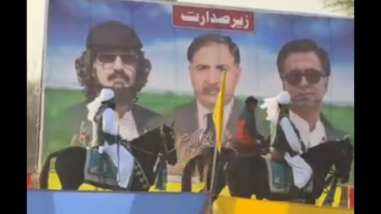 Neza bazi sultan-e Gujrat Garhi bao gujrat is live - YouTube