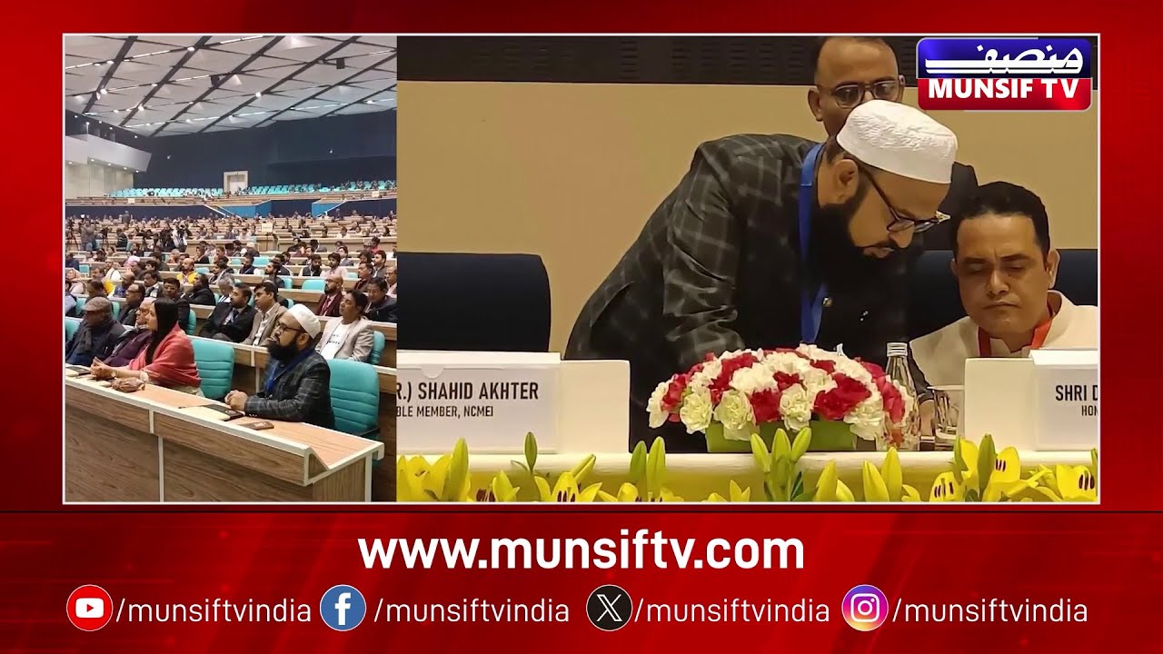 MHPS Prez, Farooq Shibli attends 20th Foundation Day celebration of ...