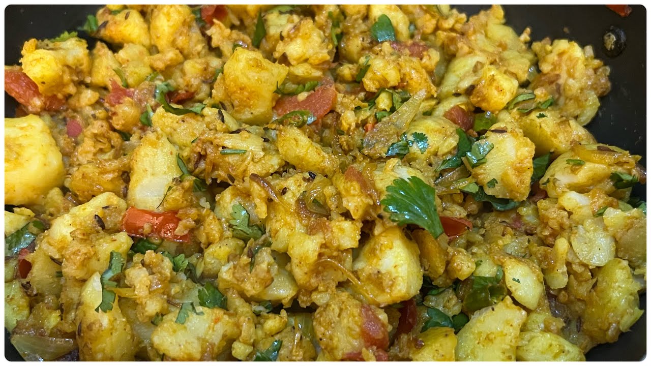 आलू का भरता बनाने की विधि।Aloo Recipe | Aloo Bharta Recipe ...