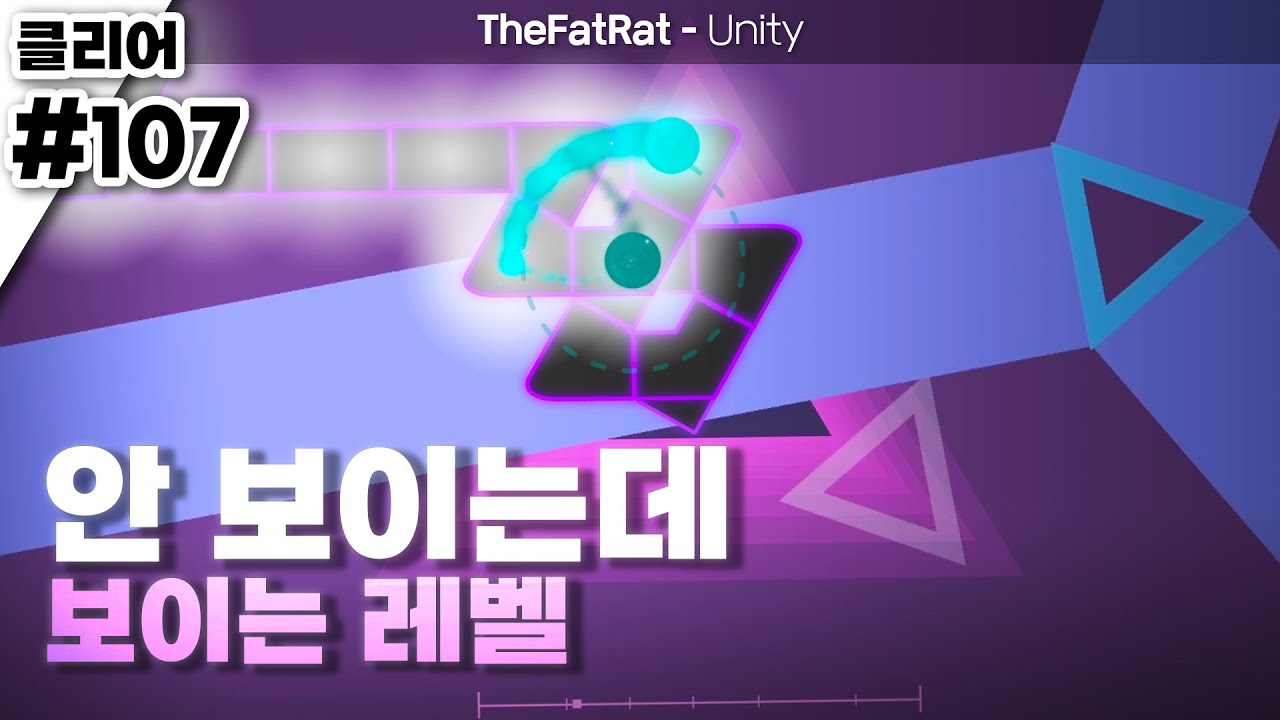 [Daily ADOFAI] #107 TheFatRat - Unity - YouTube