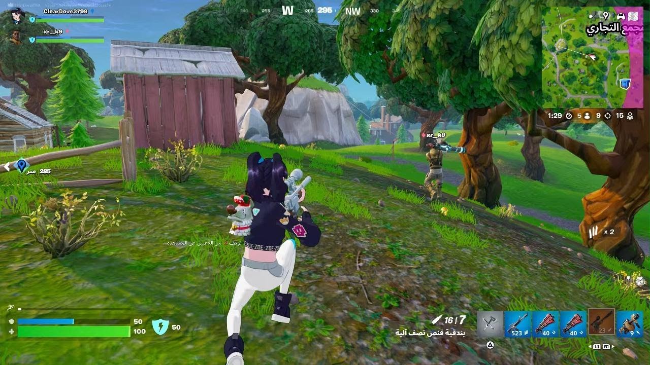 Fortnite_20241211205638 - YouTube