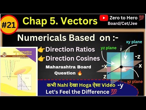 Lec 21.Vectors |3D Geometry| Direction Ratios and Direction Cosines ...
