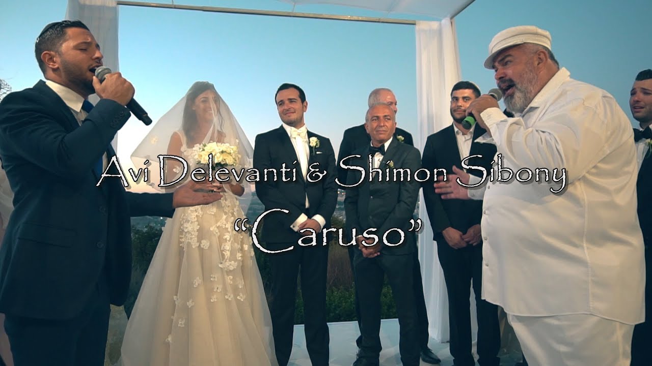 HUPPAH IN JERUSALEM CARUSO BOI KALLAH WEDDING - YouTube