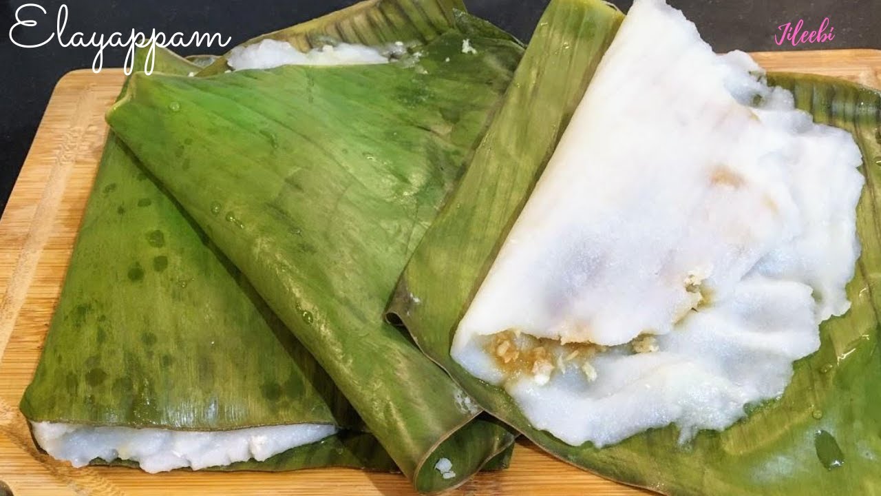 Ela Ada| Elayappam| ila ada |Valsan| Snack Recipe|Breakfast Recipe ep ...