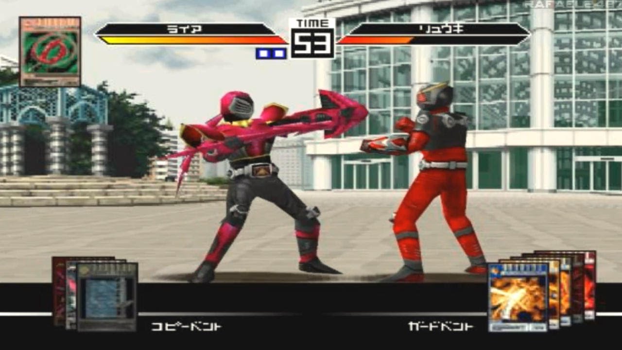 Kamen Rider Ryuki PS1 (Raia) vs (Ryuki) HD - YouTube