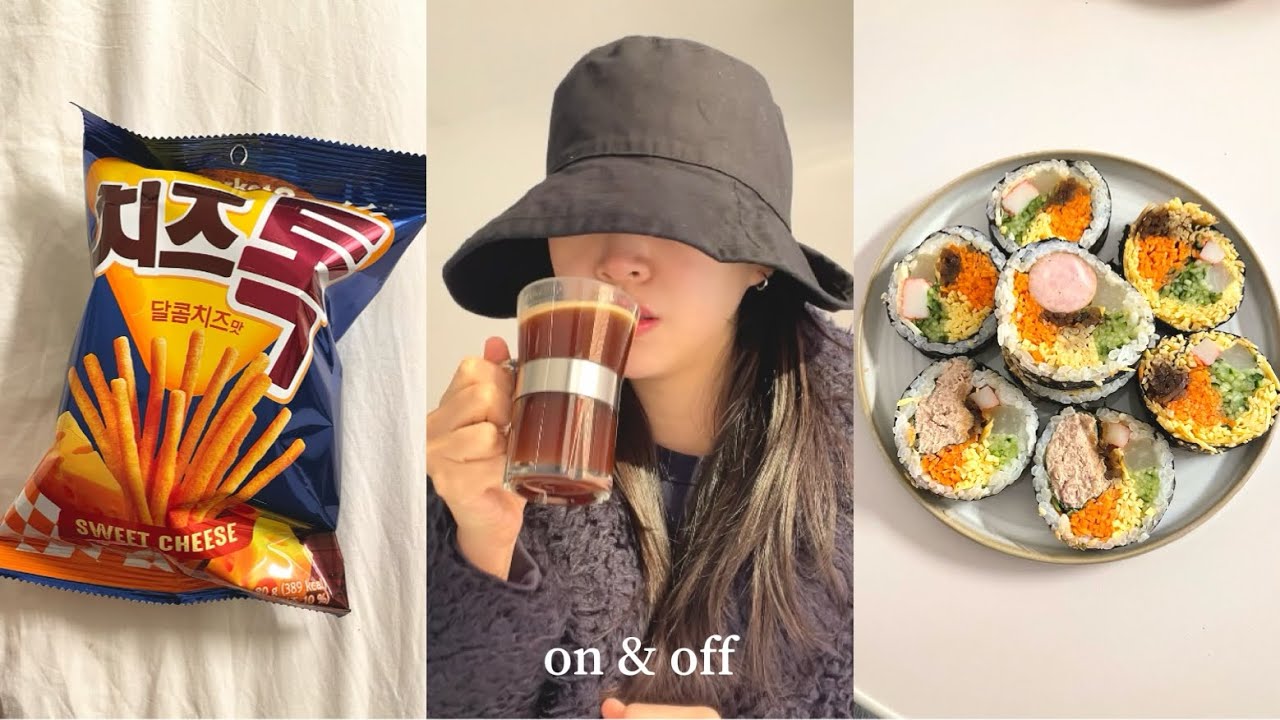 Vlog 직장인 갓생브이로그 빵 이틀 먹었더니 분량 꽉참 병원갔다 강동구 빵지순례 베이커리피글렛 샌드위치 맛집 요즘 빠진 과자 언니랑 스벅에서