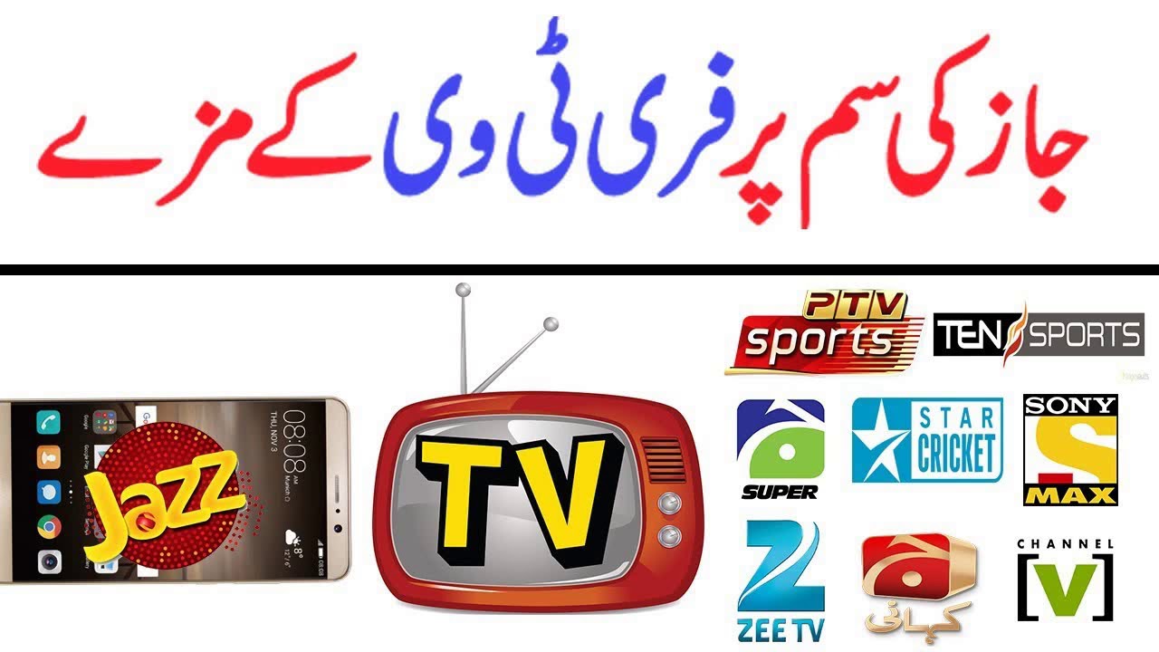 JAZZ FREE TV - YouTube