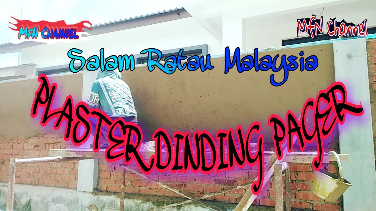 PLASTER DINDING PAGER - YouTube