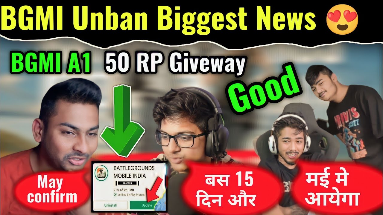 Today😍BGMI Biggest Unban News | BGMI Unban Date in May | BGMI A1 50 RP ...