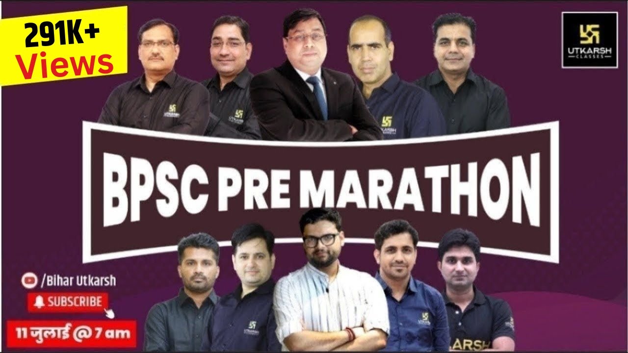 BPSC PRE Marathon Class | Bihar Special | BPSC 2021 Exam | Most ...