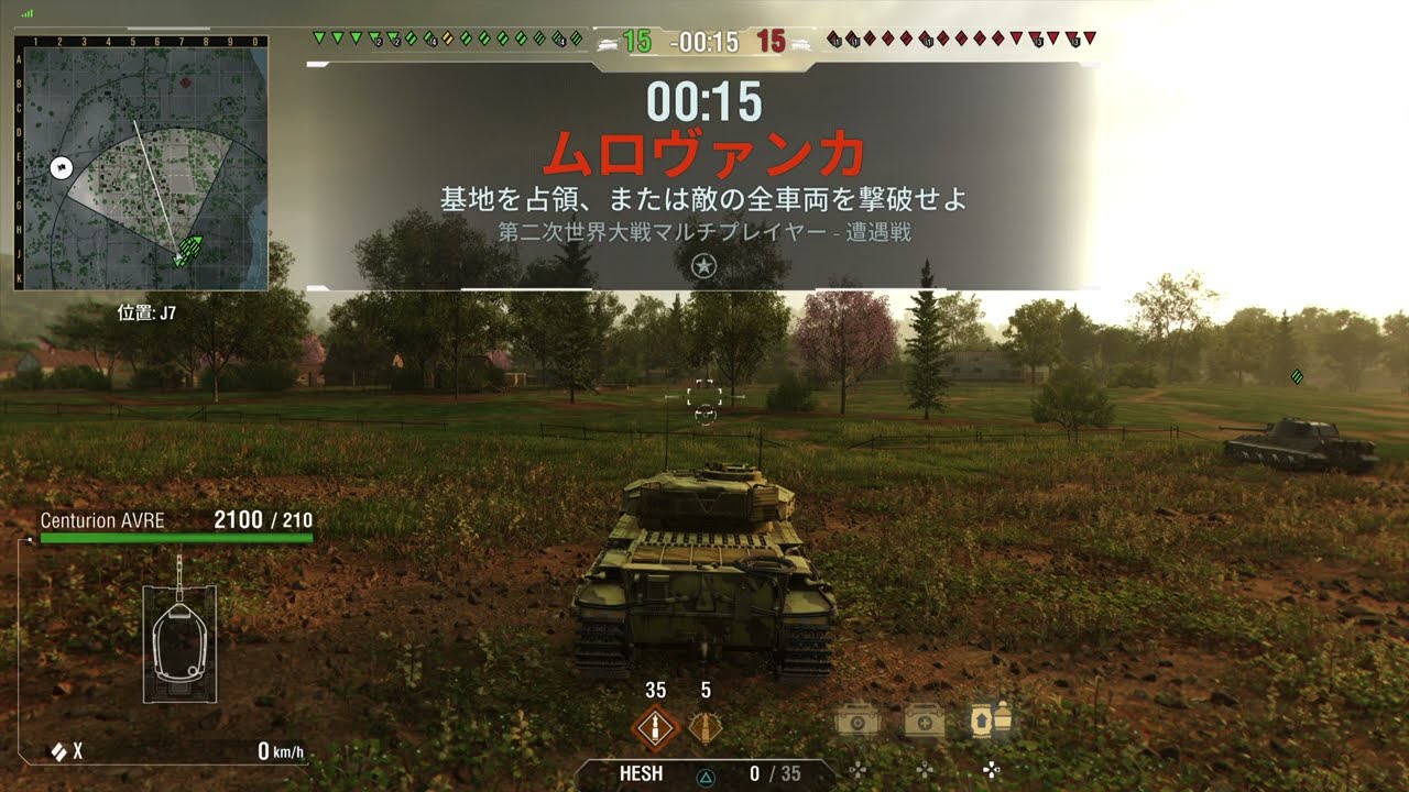 FV4003 Centurion Mk. 5 AVRE World of Tanks_20230402145040 - YouTube