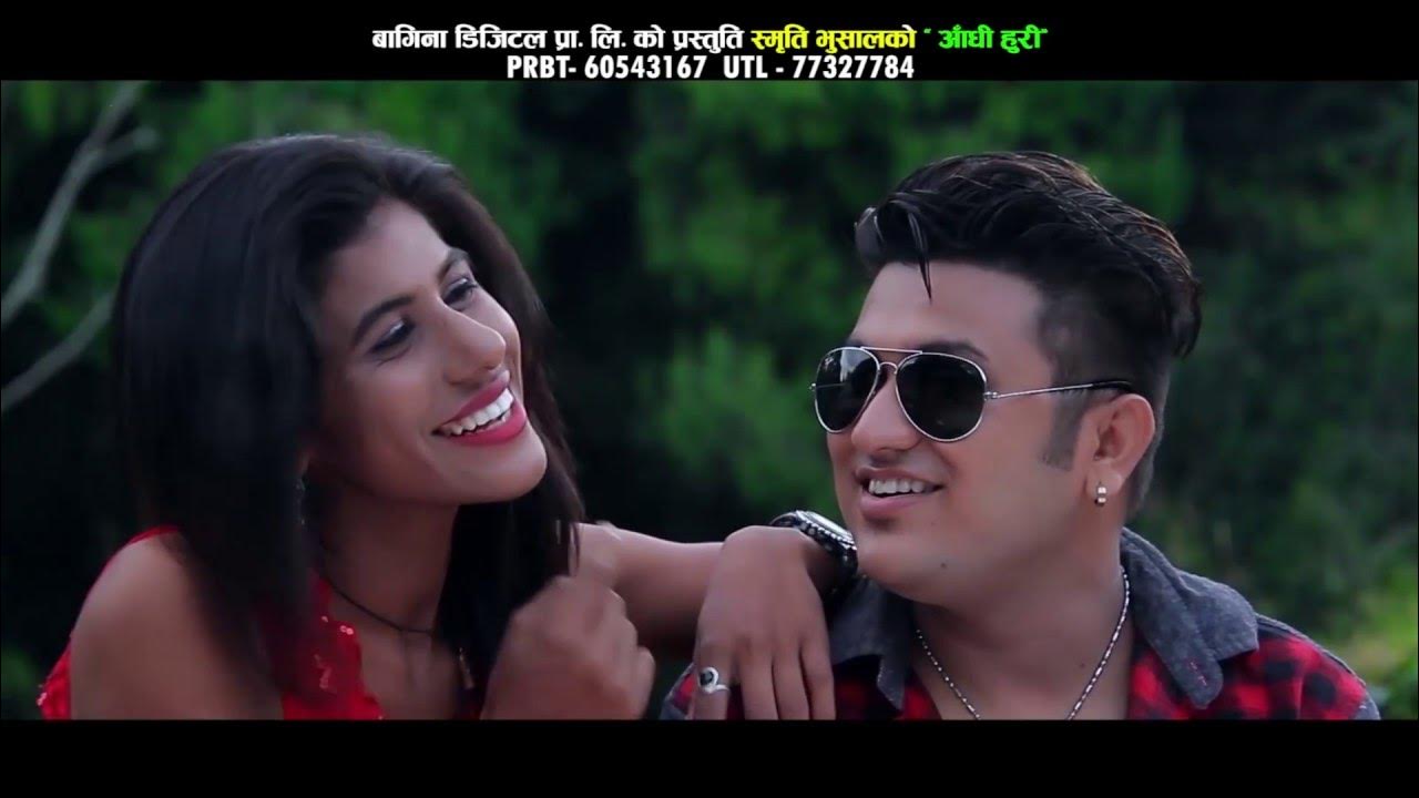 New Dohori Songs 2016 Aadhi Huri Chalyo Arjun Bhusal Smirti bhusal & Sarita Sargam - YouTube