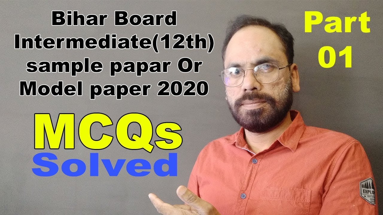 Bihar Board Intremediate 12th Sample Paper Or Model Paper YouTube bihar-board-intremediate-12th-sample-paper-or-model-paper-youtube
