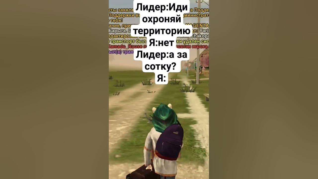 аче) - YouTube