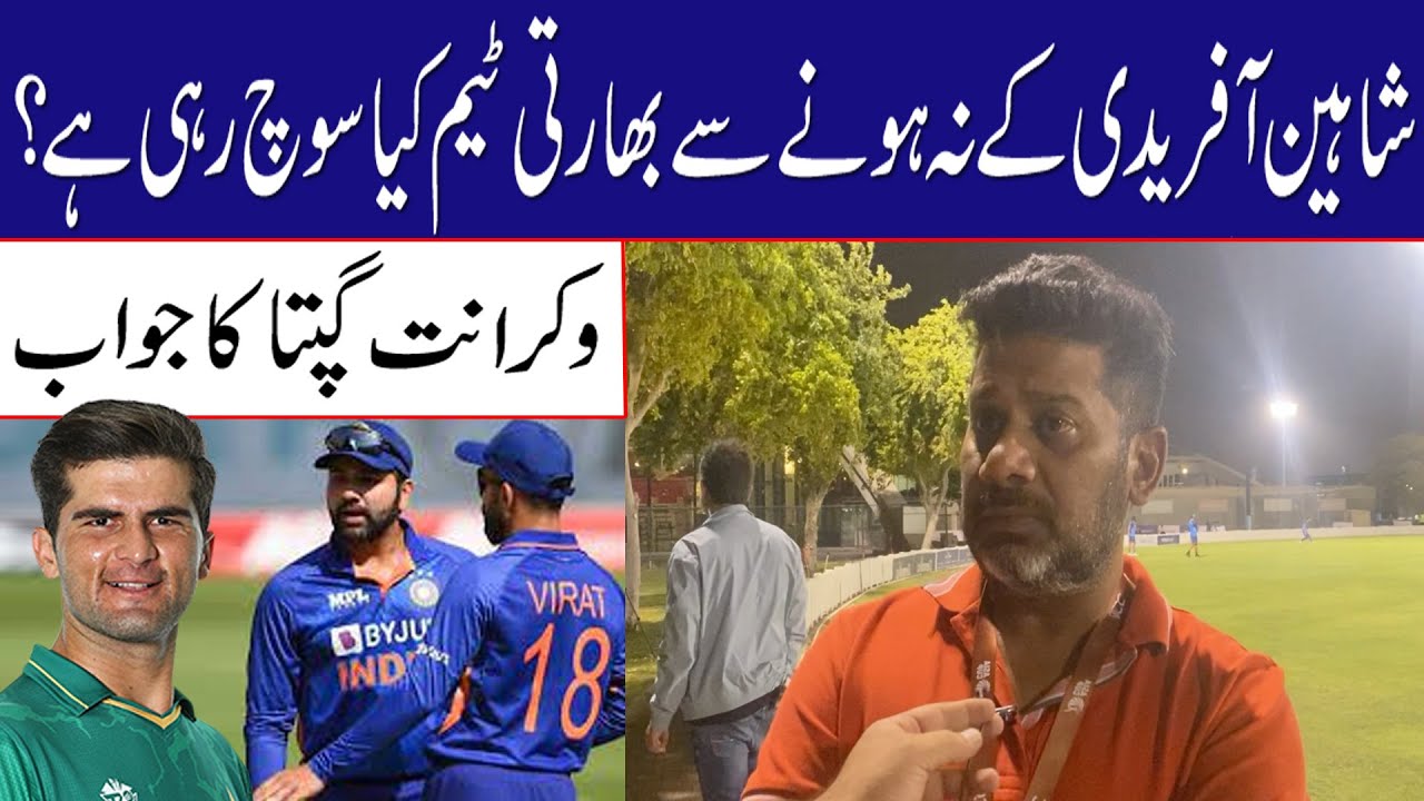 Exclusive Vikrant Gupta Interview Pak Vs India Planning Shaheen