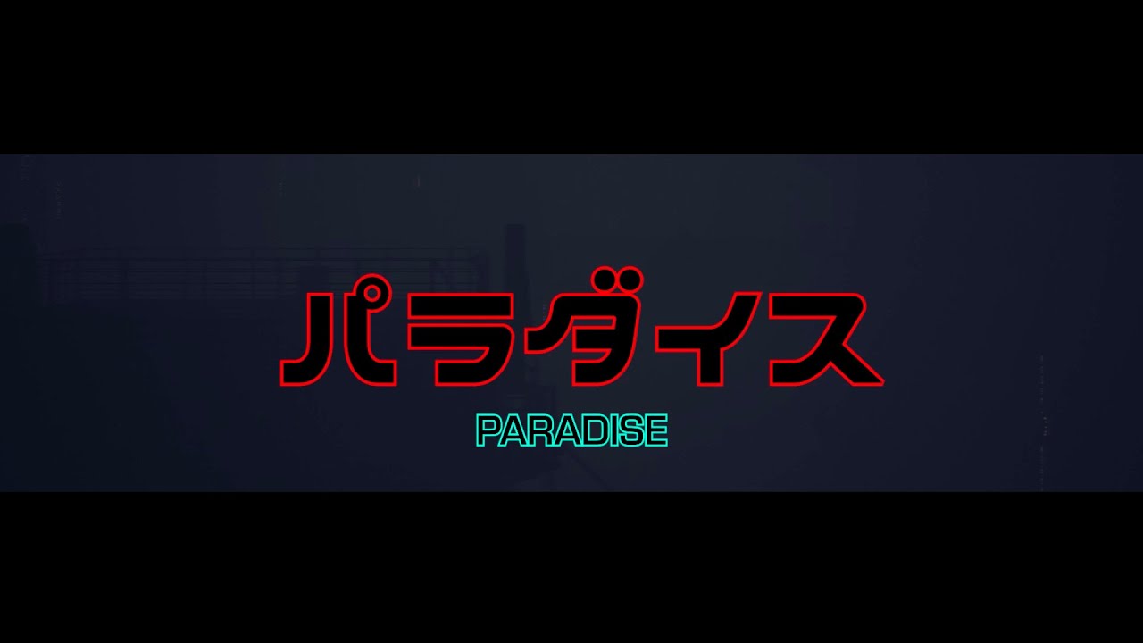 PARADISE - Update - 30th of June 2023 - YouTube