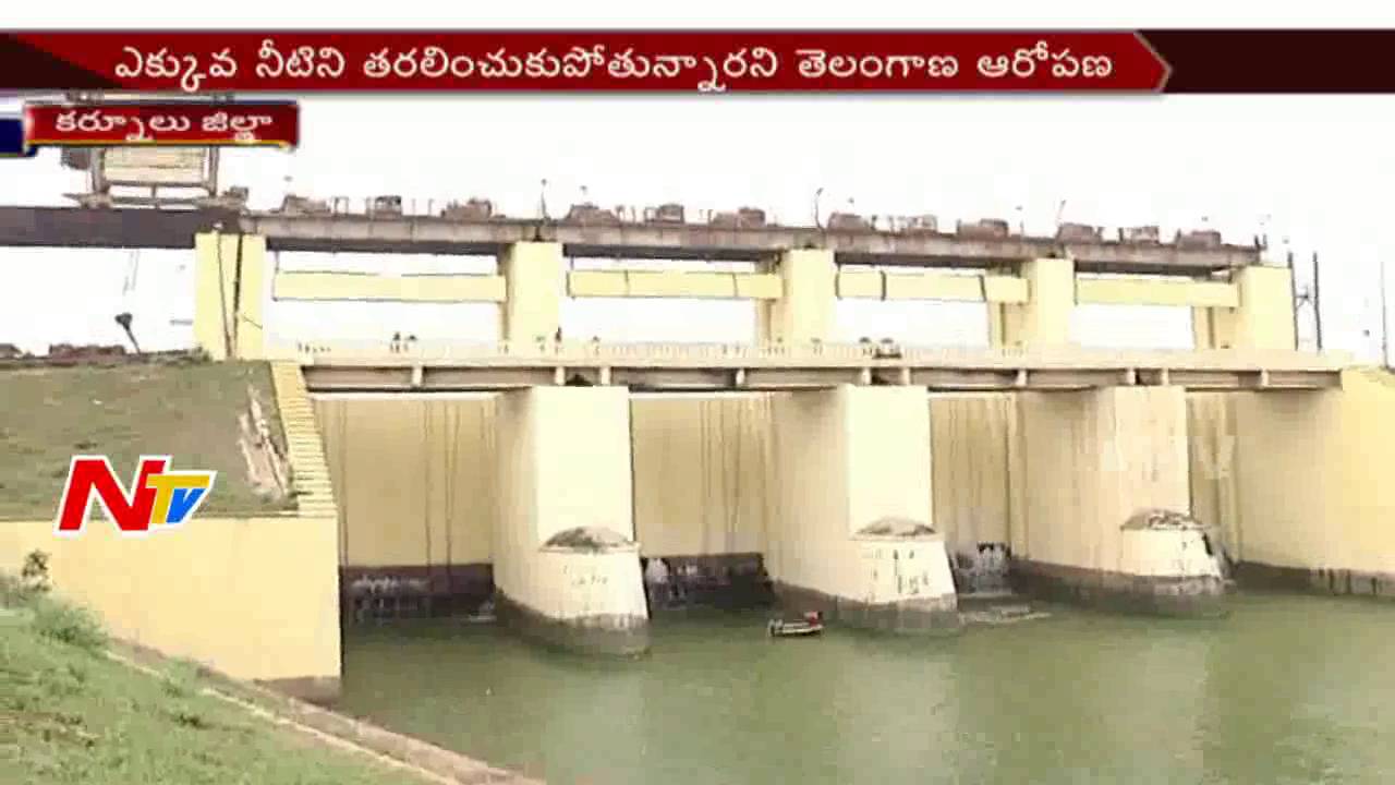 Pothireddypadu Head Regulator Issue in Two Telugu States AP & TS Over ...