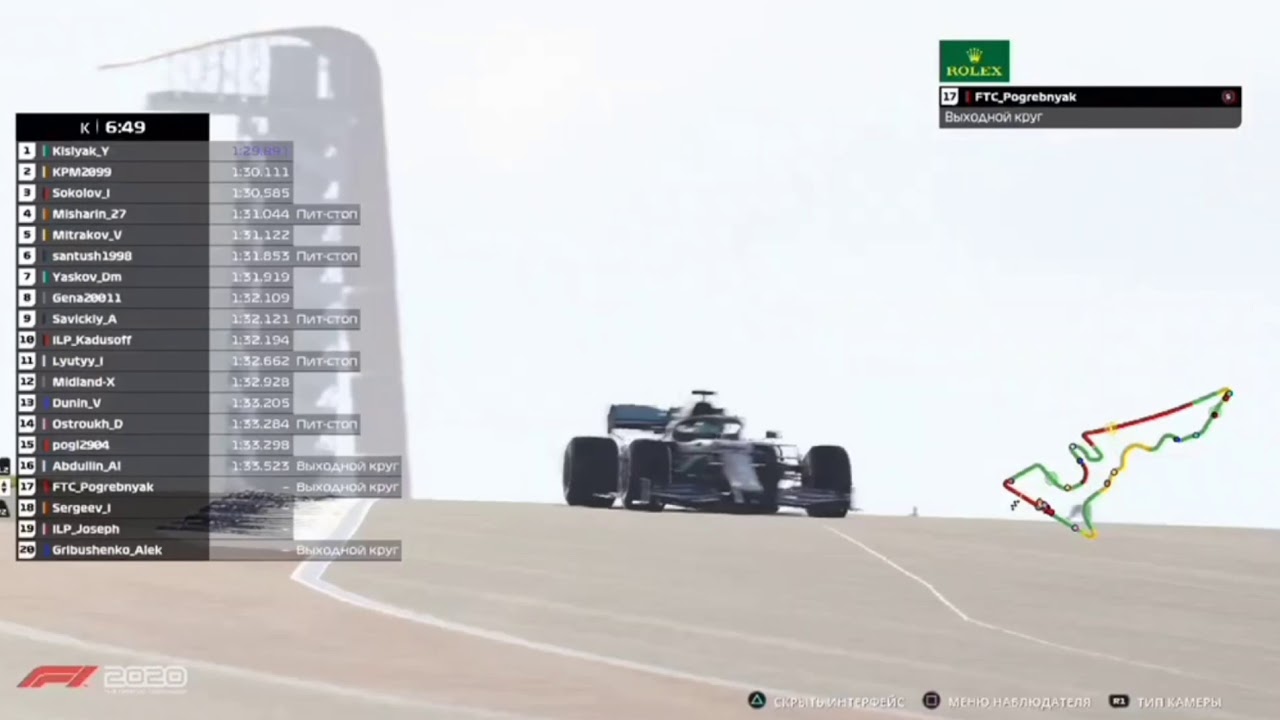 codemasters) - YouTube