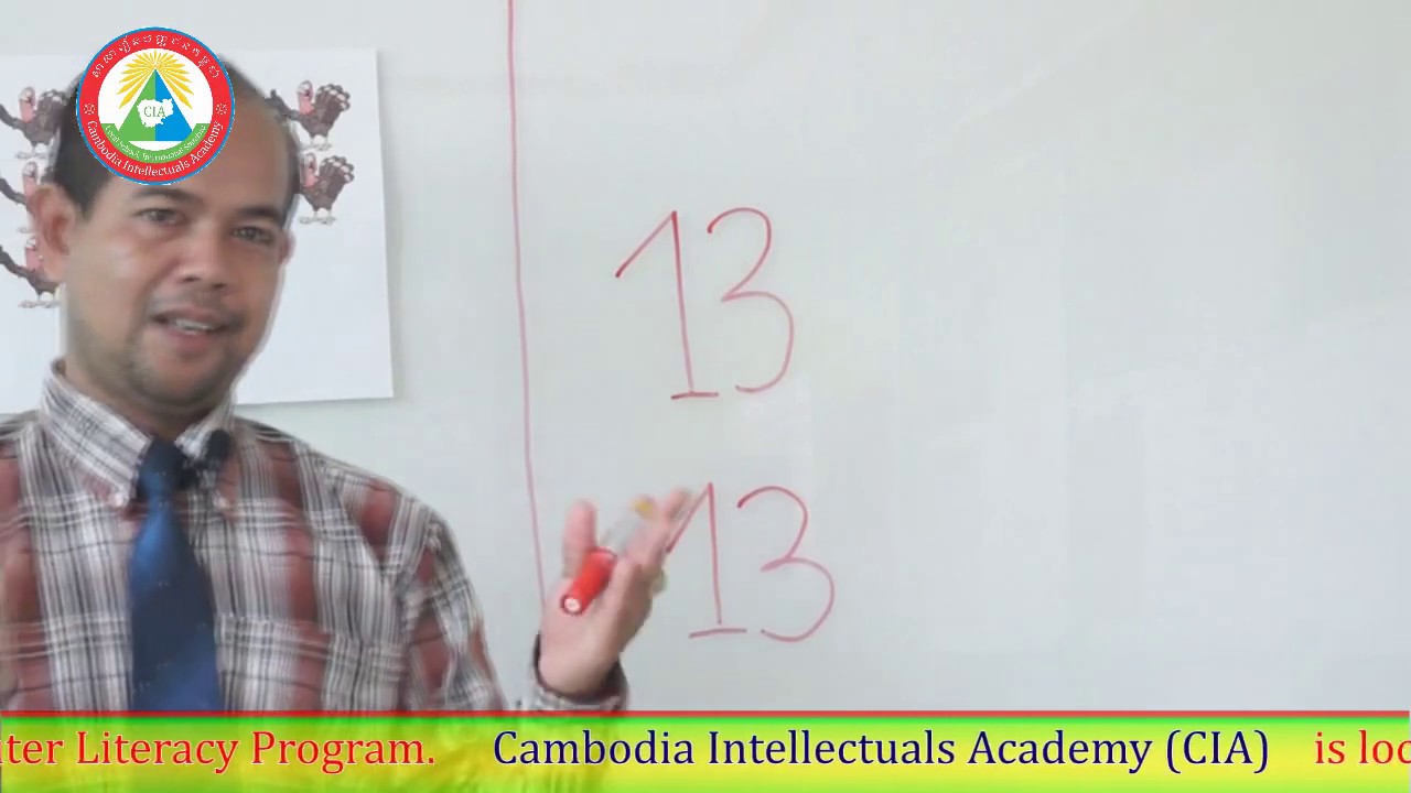 Number 13 (Number Thirteen) - English lesson from cia pursat - YouTube