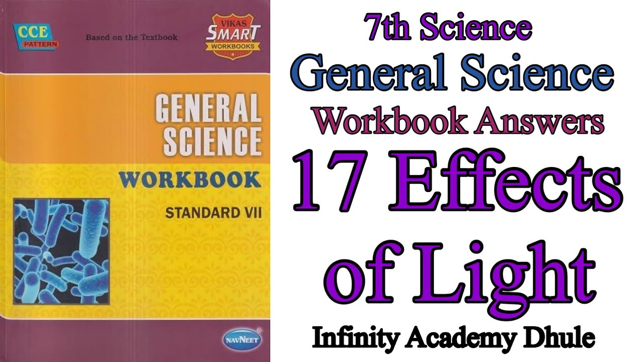 17 Effects of Light Answer General Science workbook 7th Science chapter ...