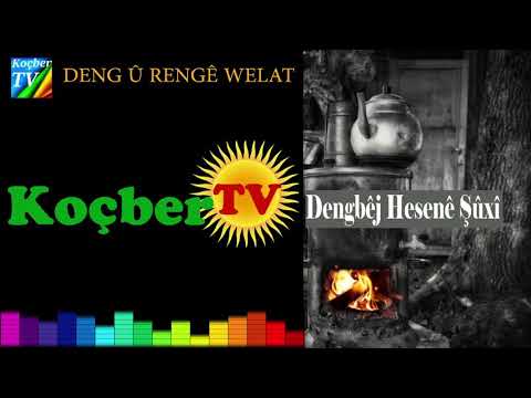 Dengbêj Hesenê Şuxi