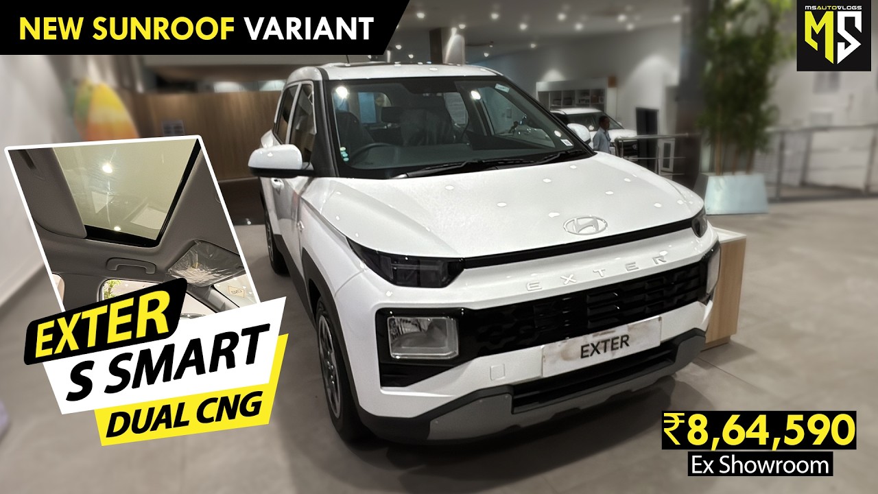 2025 Hyundai Exter S Smart Dual CNG with New Smart Feature!🔥 - YouTube