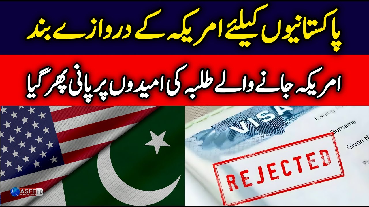 Trump's New Travel Ban 43 Countries Affected - Pakistan on Orange List ...