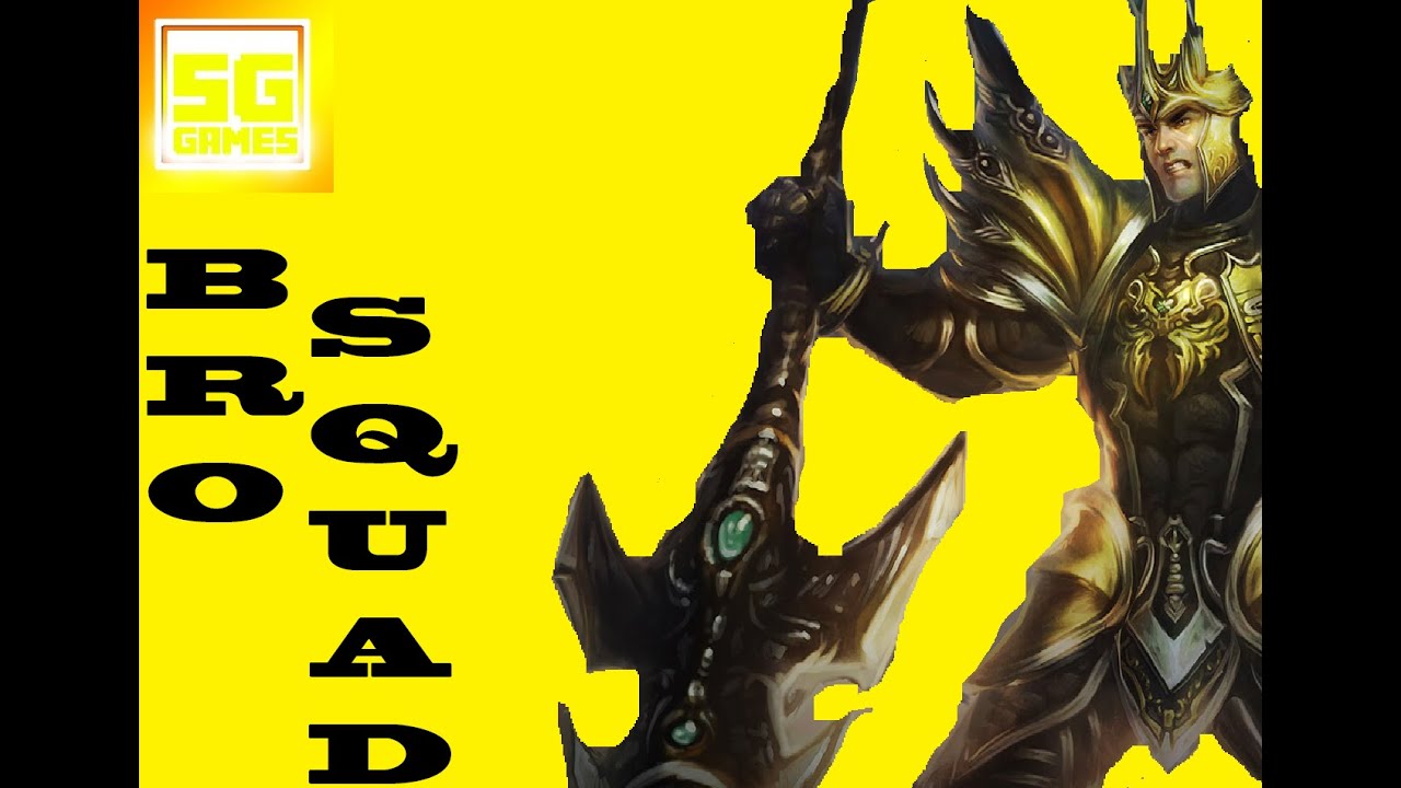 League Of Legends:Bro Squad - YouTube