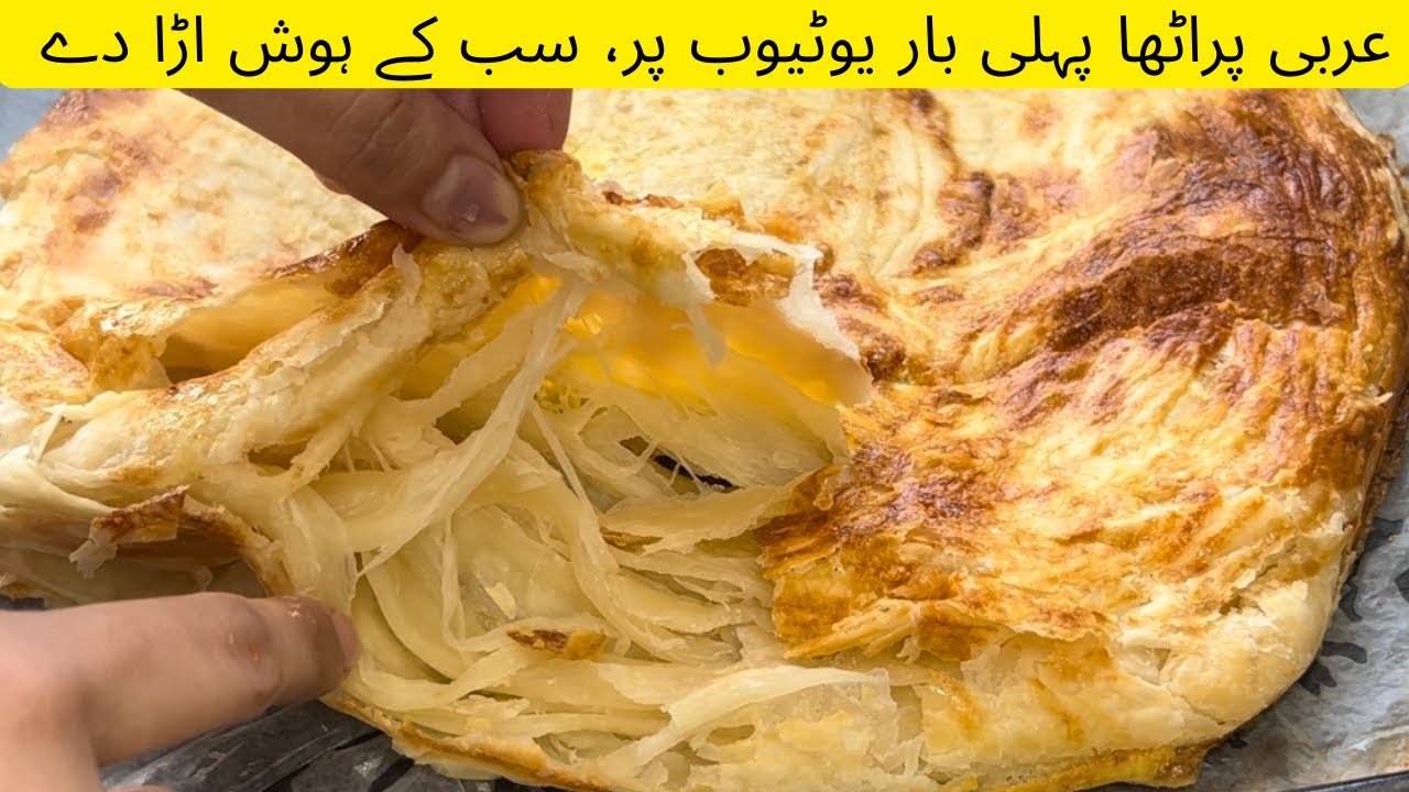 Only 2 ingredients | flour and water | multi layered Arbi paratha ...