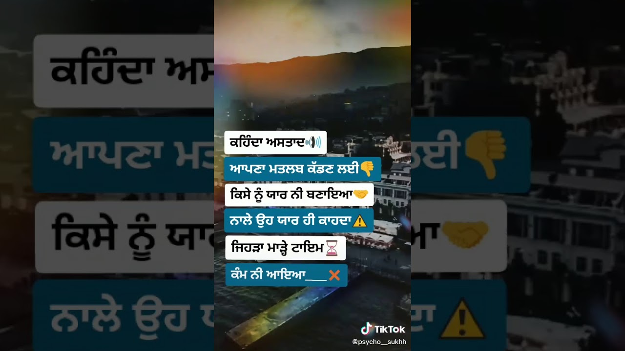 Punjabi status for hater Friend - YouTube