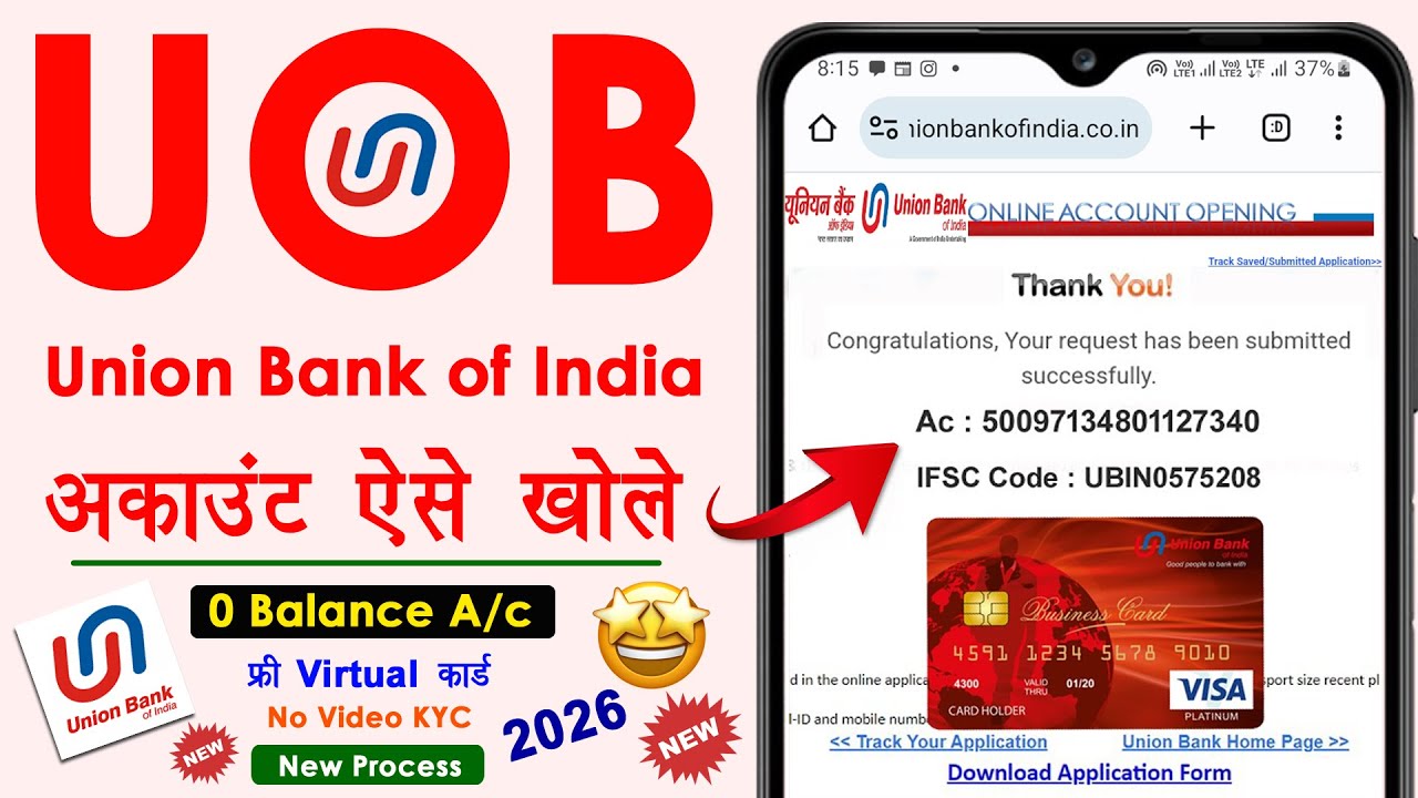 union bank zero balance account opening online | best zero balance bank ...