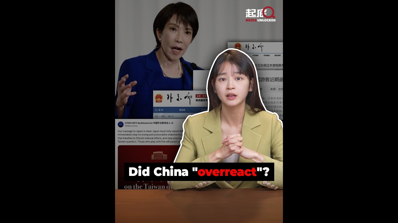 Did China "overreact"？ - YouTube