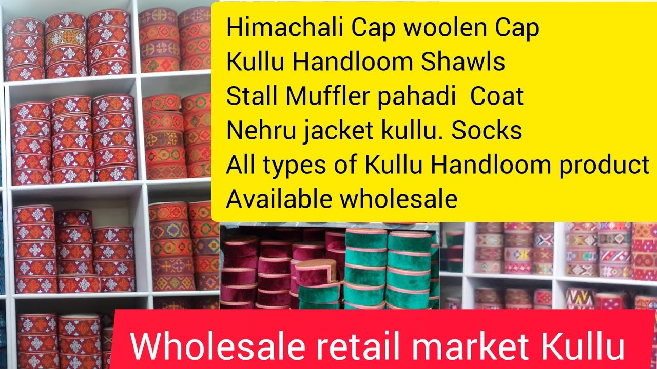 Himachali Topi kullu cap wholesale retail market Kullu हिमाचली टोपी एवं ...