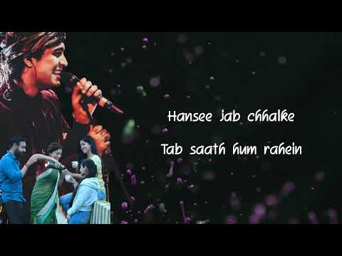Saath Hum Rahein (Lyrics):Drishyam 2| Ajay Devgn, Shriya S| Rockstar DSP, Jubin N, Amitabh B