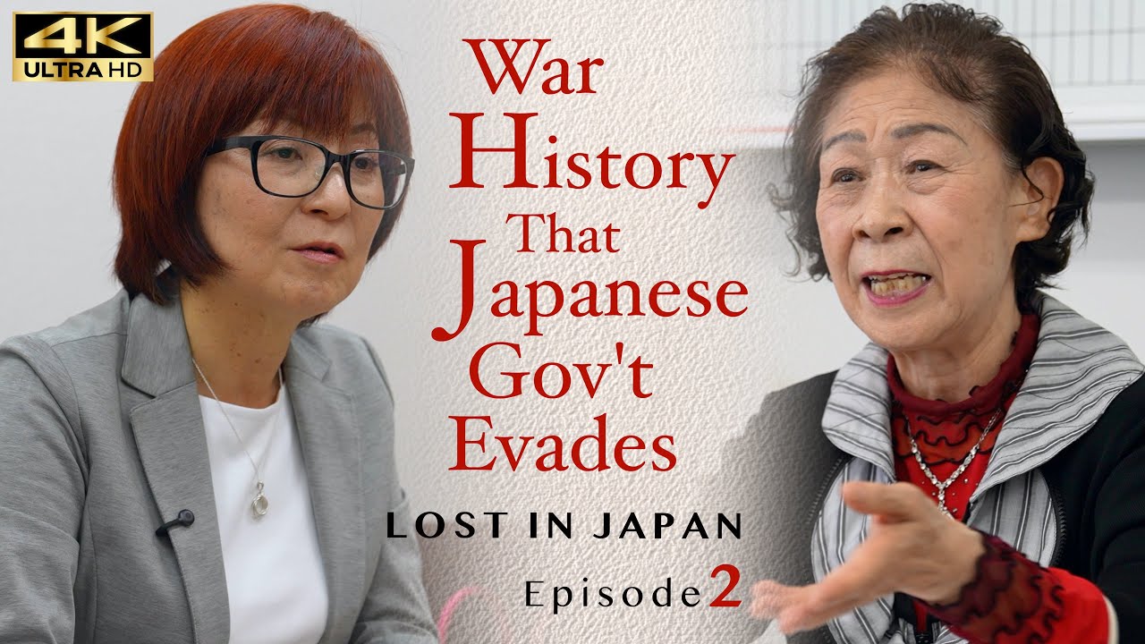 4K | Raised in China, betrayed by Japan: War orphan, Asahi reporter ...