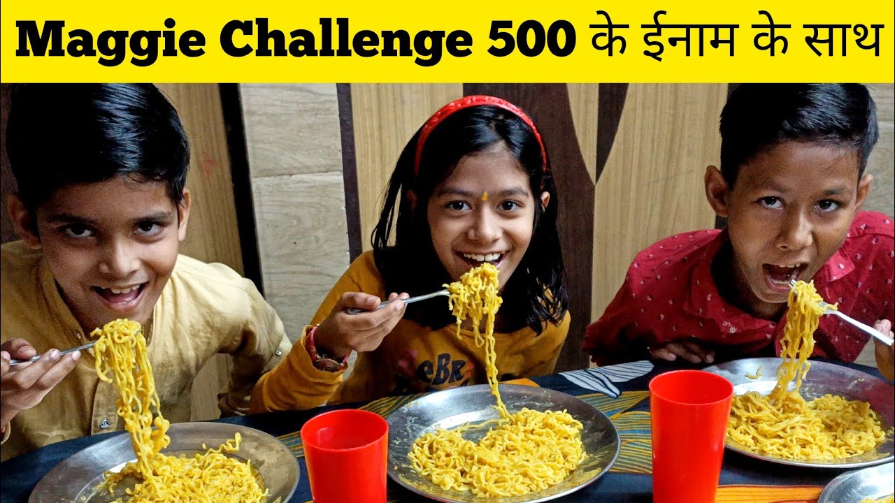 Maggie Challenge 500रूपय के ईनाम के साथ 😱 Indian Maggie Eating ...