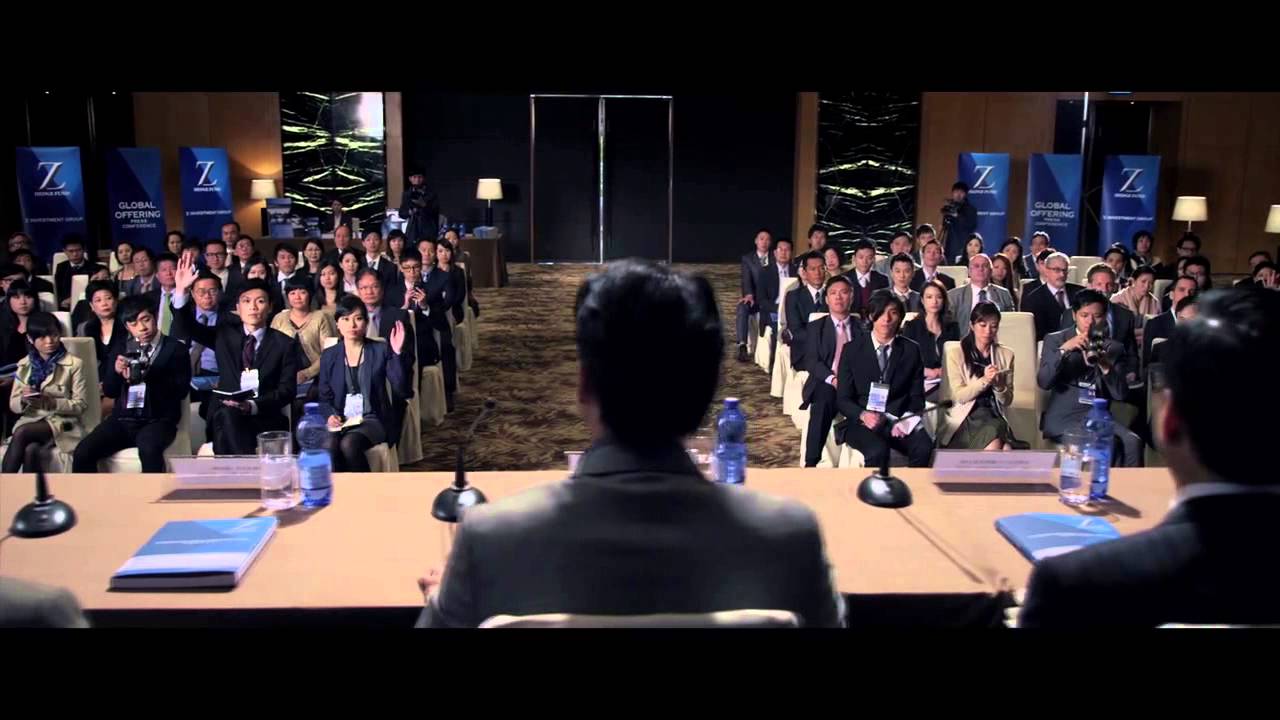 Z Storm trailer - YouTube