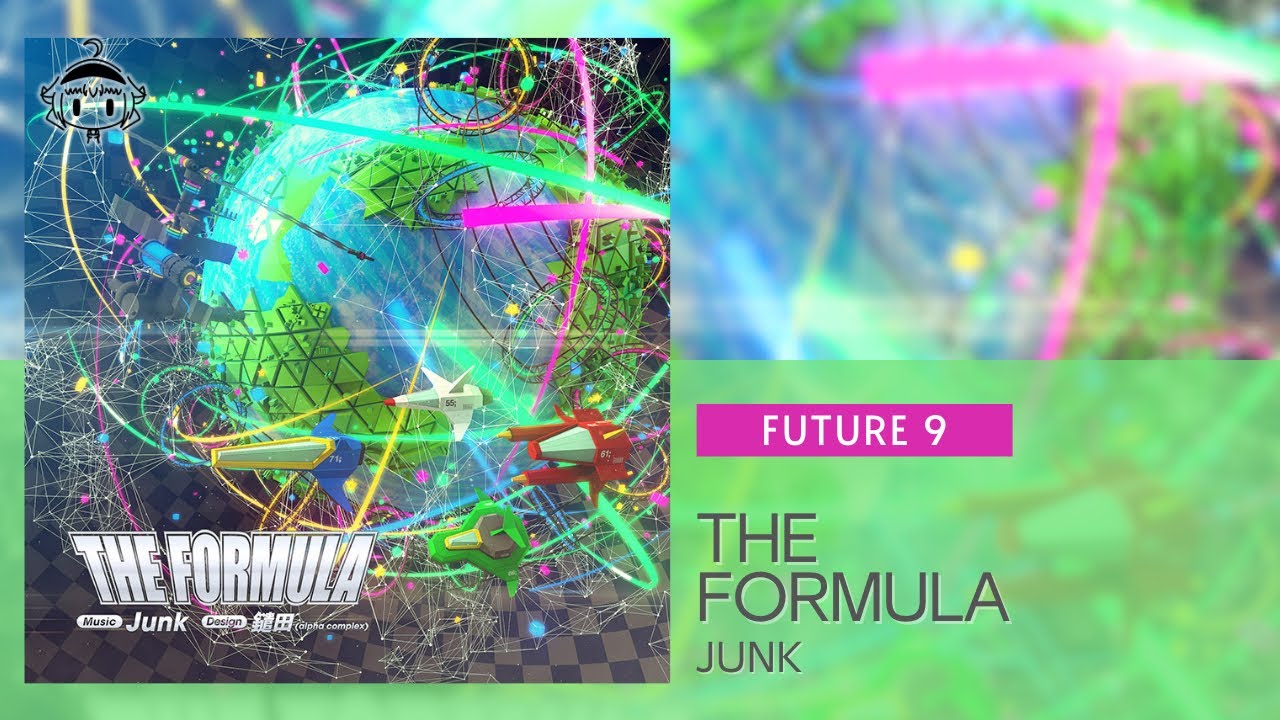 The Formula (FTR 9) Pure Memory #arcaea - YouTube