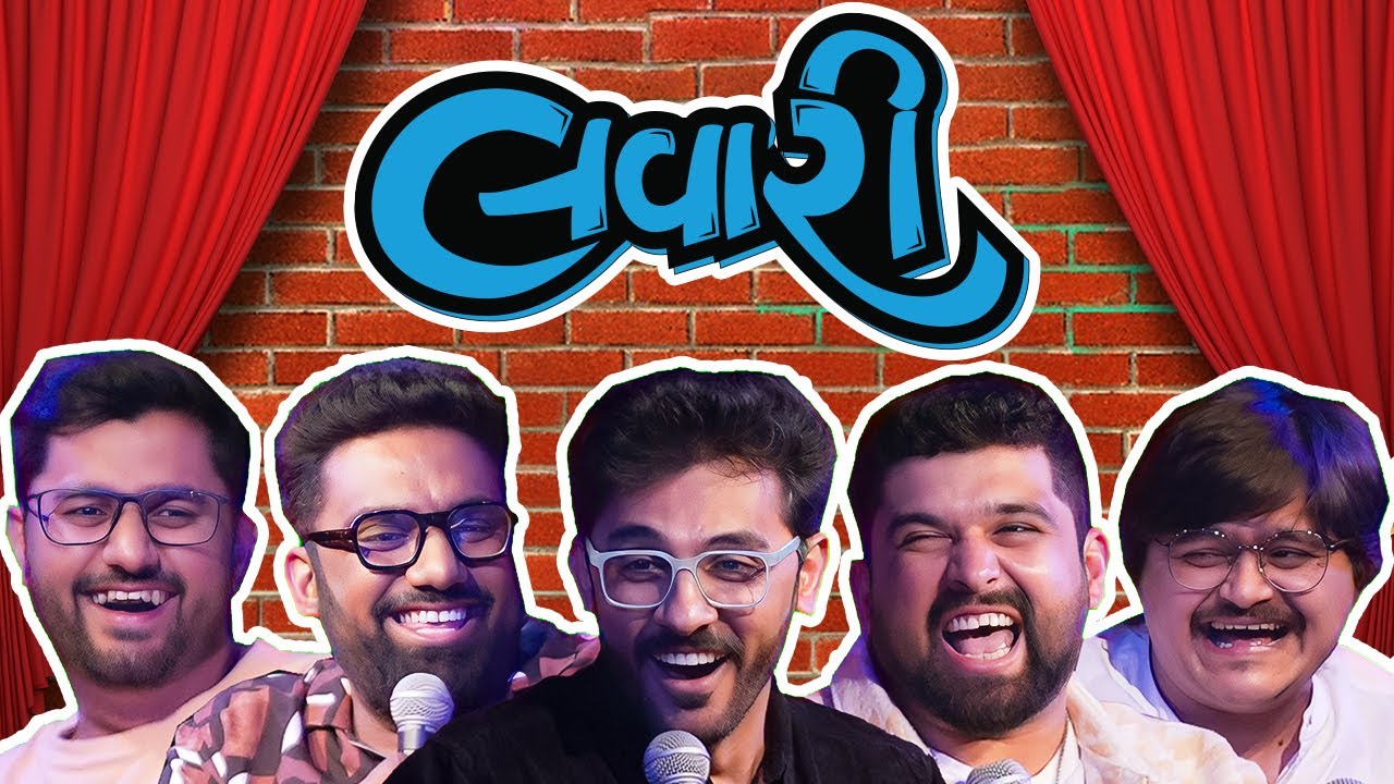 The Lavari Show EP 7 ft. Akash Trivedi | Kathiyawadi Tadko | The Comedy ...