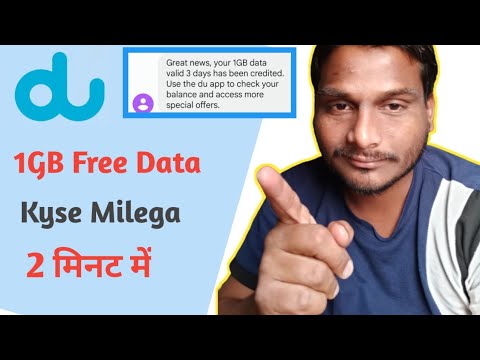 Du 1GB Data Free Offer 1GB Internet free #du #dusim #freedata @KptekDu Appsdu free ...