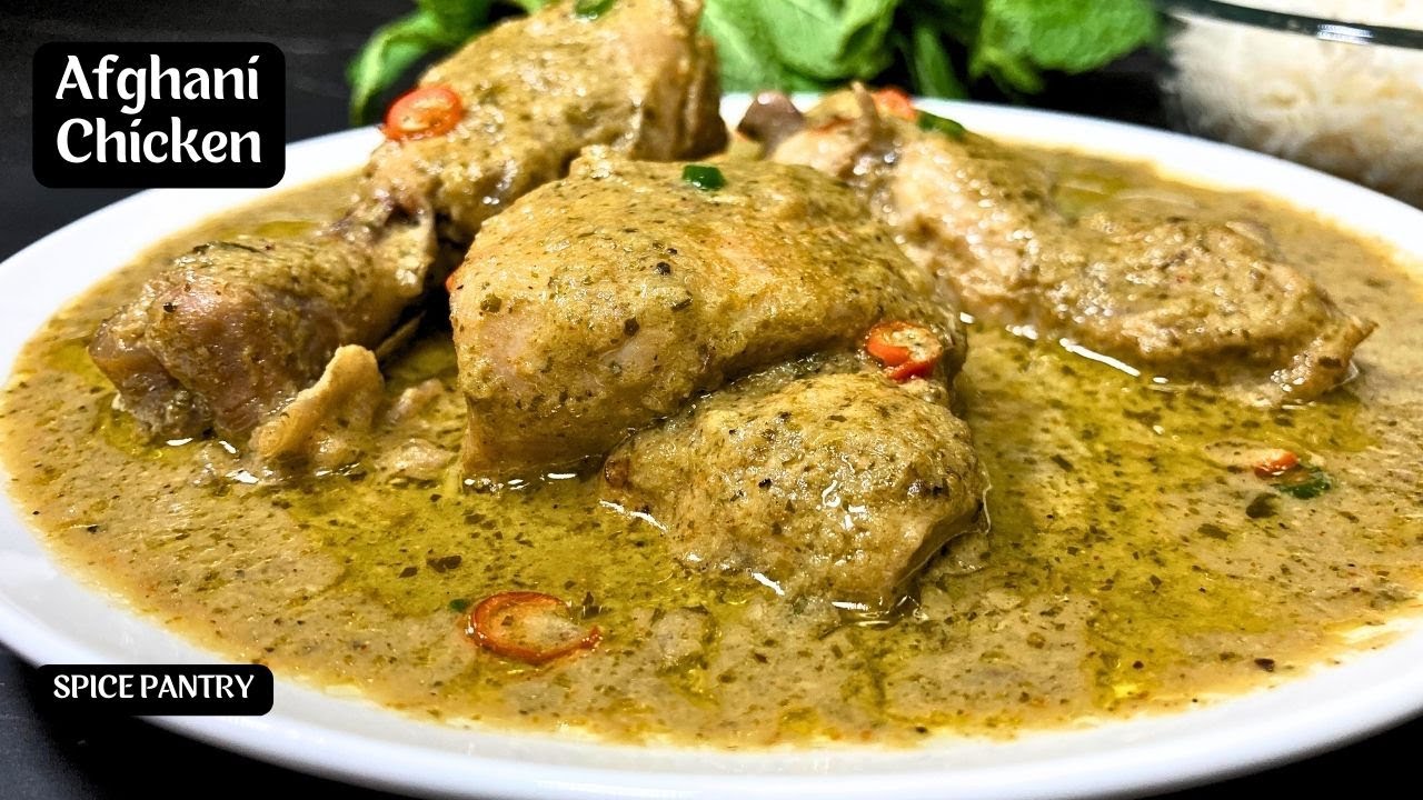 How to Make Afghani Chicken || अफगानी चिकन || Spice Pantry - YouTube