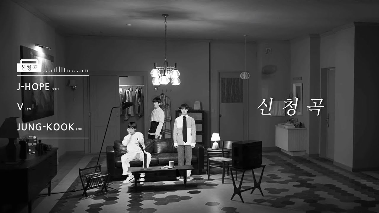 방탄소년단 커버 보컬 팀 올빗｜이소라 (Lee Sora) - 신청곡 (Song-Request) (Feat. Suga Of BTS ...