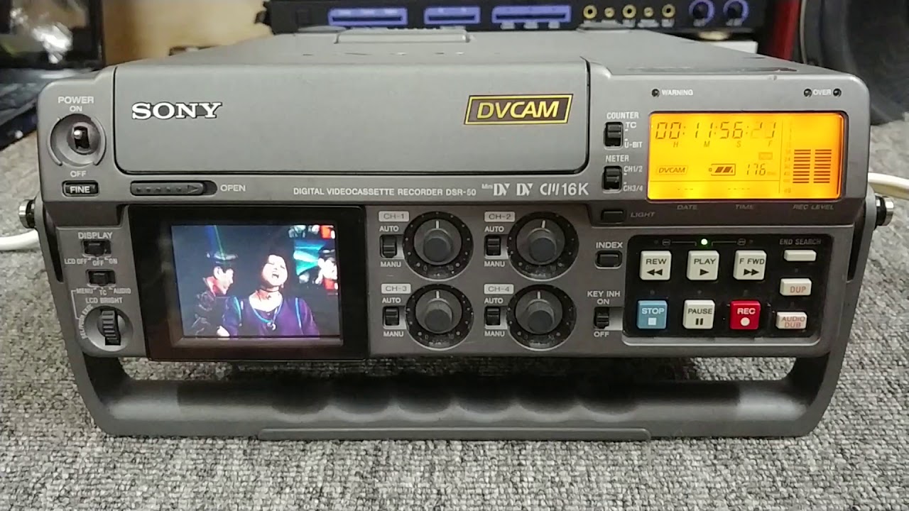 Sony DSR-50 - YouTube