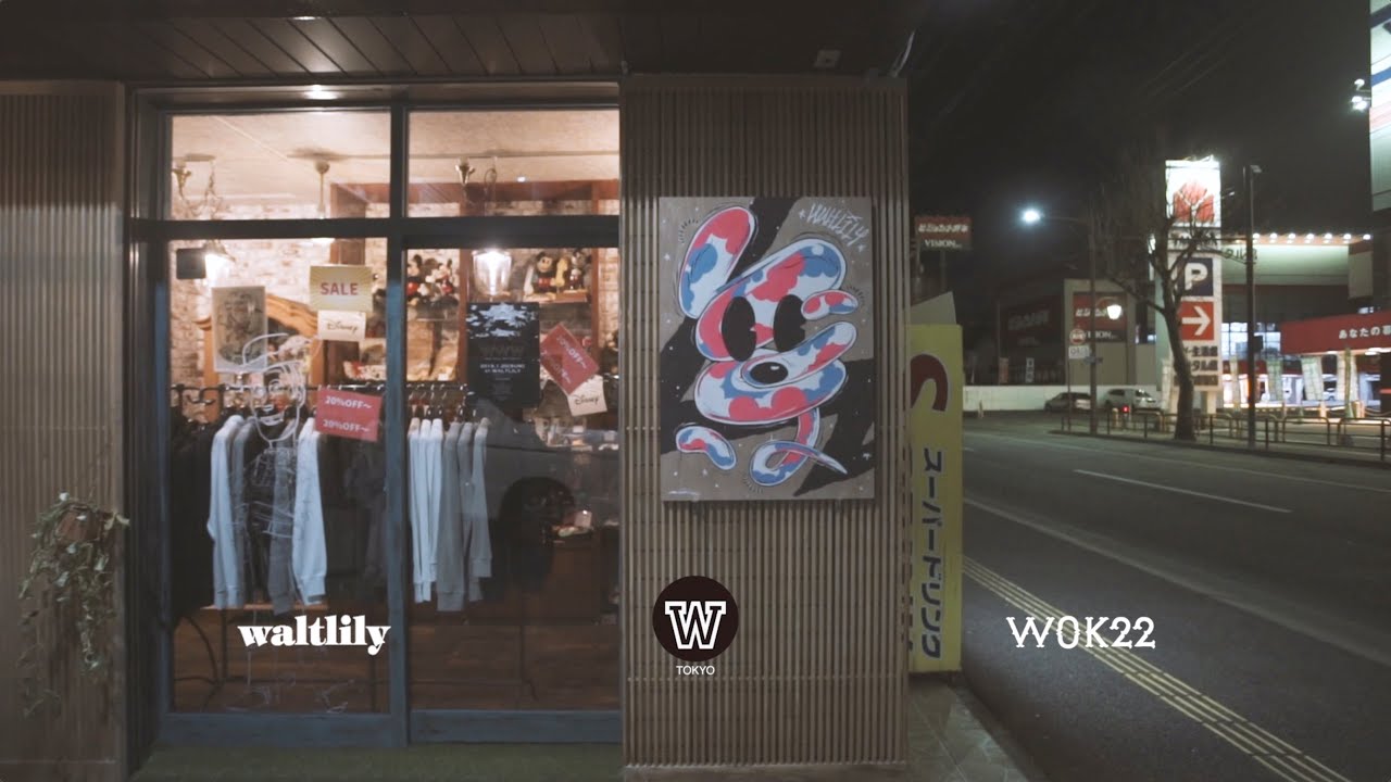 WIPCAPS TOKYO :: WxWxW Launch Party - YouTube