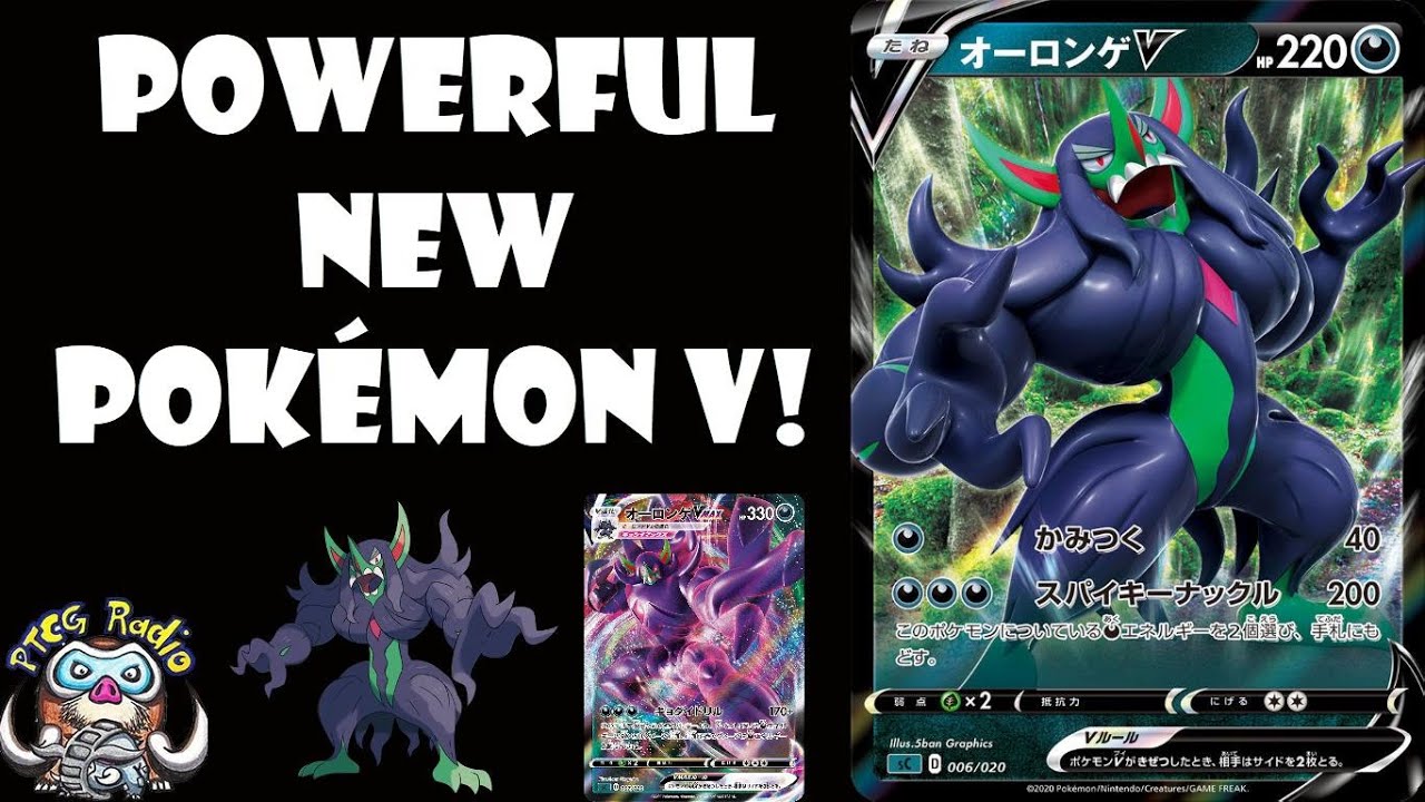 Powerful New Pokemon V Revealed! Grimmsnarl V! (Sword & Shield TCG ...