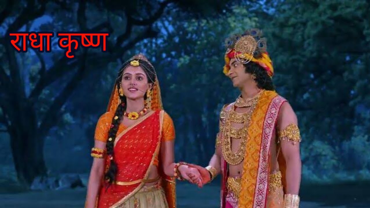 krishna video status | radhakrishna serial photo video status | # ...