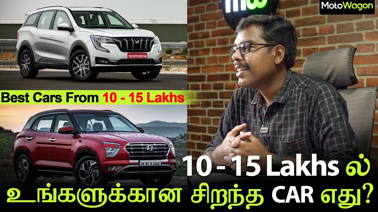 Best Cars From 10 - 15 Lakhs | MotoCast EP - 64 | Tamil Podcast ...