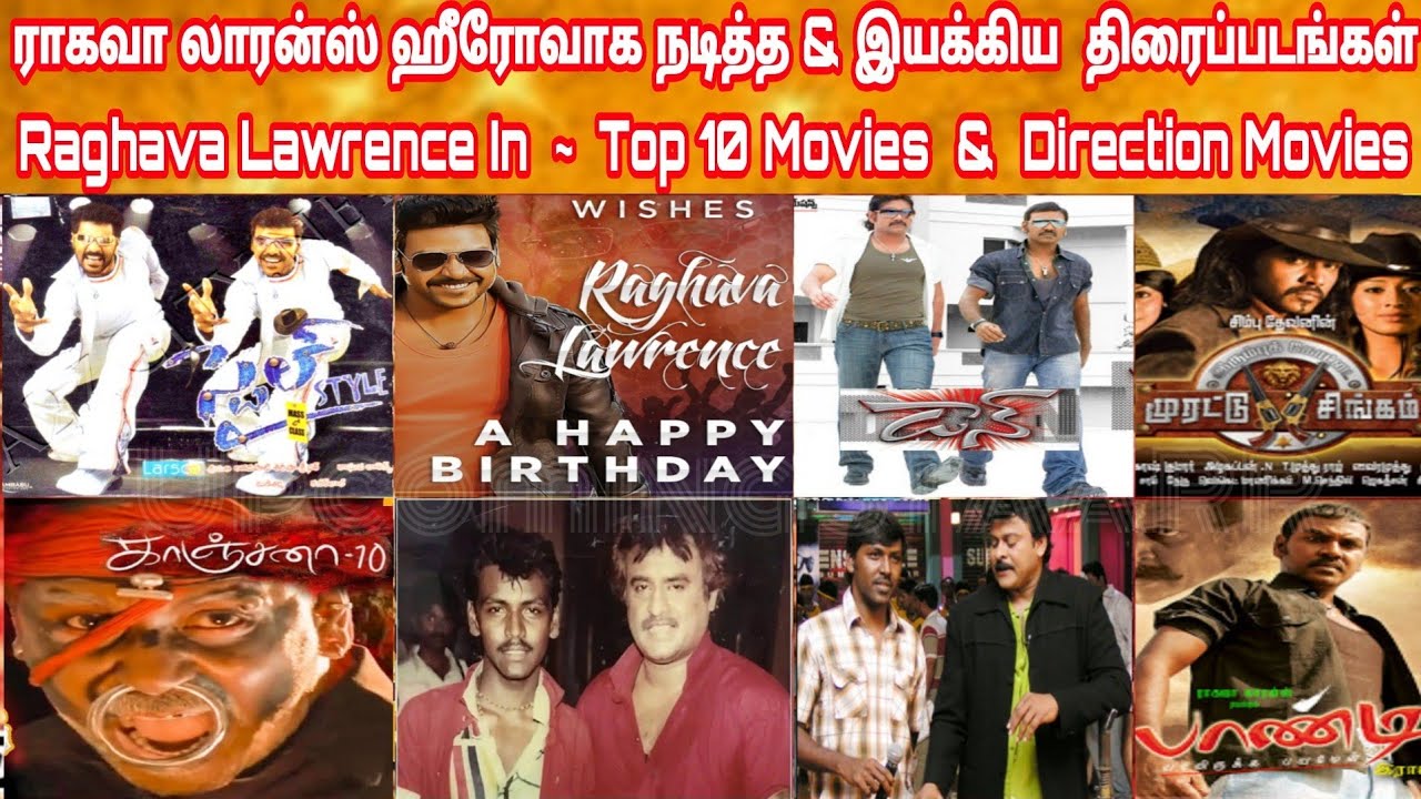 Raghava Lawrence | Birthday Montage - Special Mashup 2020 | Tribute to ...