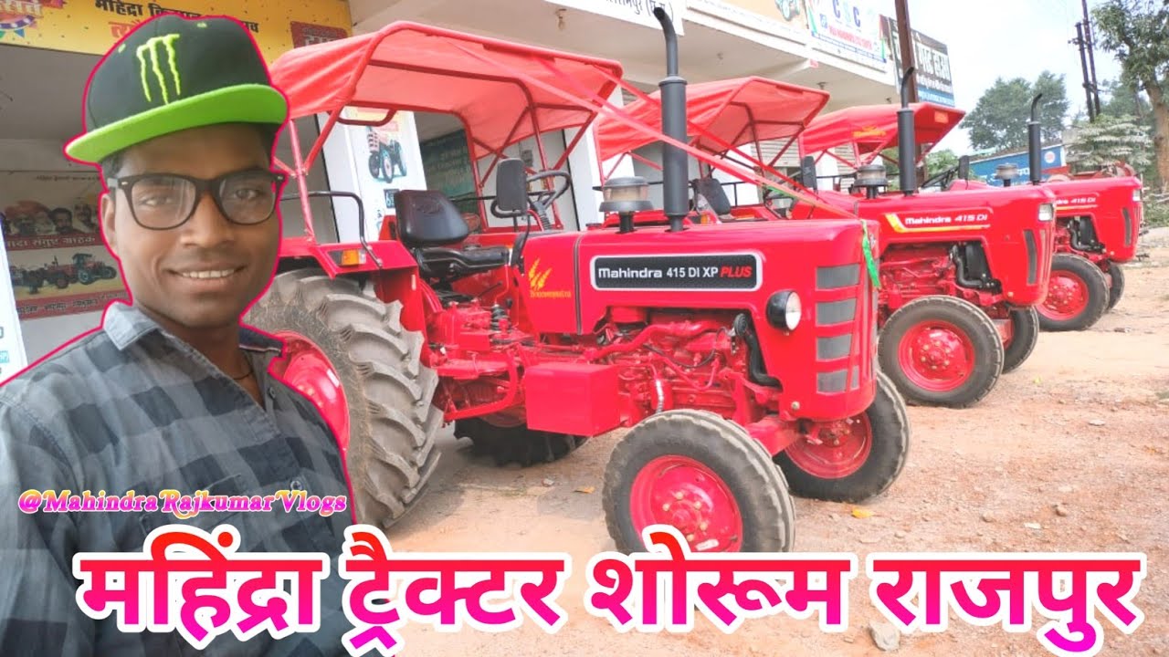Mahindra Showroom Rajpur Balrampur Chhattisgarh 2023/ Mahindra Rajkumar ...