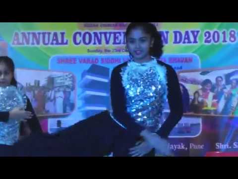 SVSVS Mandal's Annual Convention Day 2018 - Variety Entertainment ...